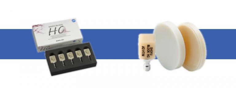HC Block e HC Disk, il CAD/CAM di Shofu | SP Dental